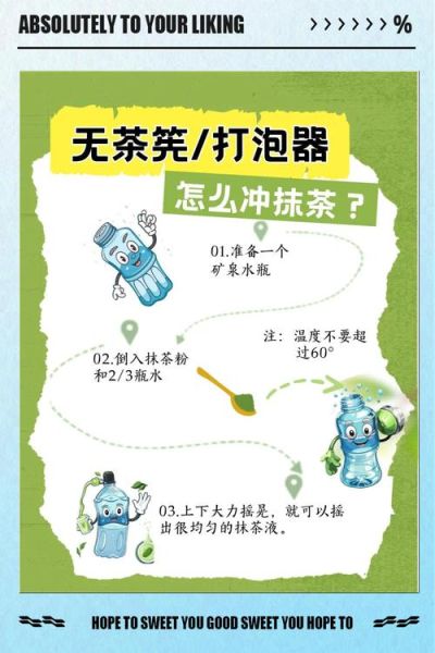 油茶面用开水冲还是温水冲_怎么冲才香-第2张图片-山城妙识 油茶面用开水冲还是温水冲_怎么冲才香-第2张图片-山城妙识