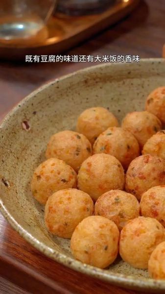 花式米饭的做法大全集_怎样让米饭更香-第3张图片-山城妙识 花式米饭的做法大全集_怎样让米饭更香-第3张图片-山城妙识