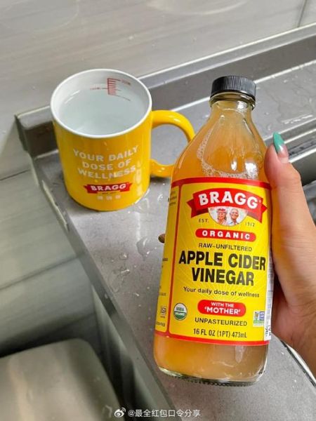 美国bragg苹果醋有什么功效_怎么喝才有效-第3张图片-山城妙识