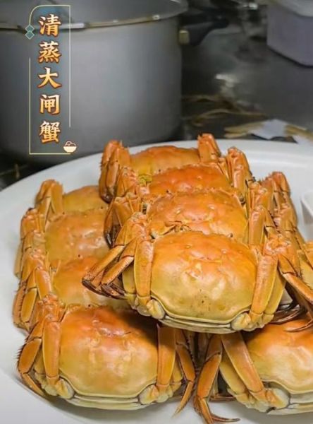 螃蟹怎么蒸才正确_蒸螃蟹的正确方法-第1张图片-山城妙识