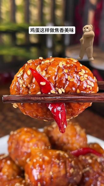 虎皮鸡蛋怎么做_虎皮鸡蛋怎么做好吃又简单-第3张图片-山城妙识