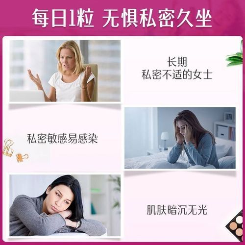 swisse蔓越莓胶囊怎么吃_蔓越莓胶囊一天吃几粒-第3张图片-山城妙识