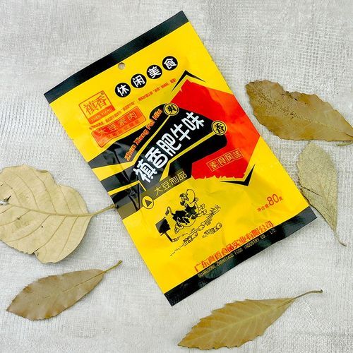 香菇肥牛改名禛香肥牛原因_品牌升级还是商标纠纷-第1张图片-山城妙识