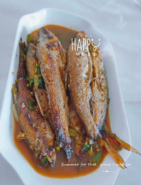 小白鲢鱼怎么做好吃_小白鲢鱼的家常做法-第3张图片-山城妙识