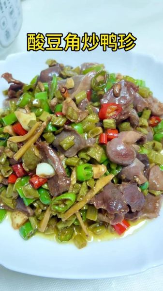酸豆角炒鸡胗怎么做_酸豆角炒鸡胗要焯水吗-第1张图片-山城妙识