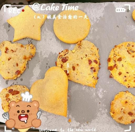 烤箱做饼干的做法大全_新手零失败技巧-第1张图片-山城妙识