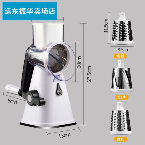 饼丝机多少钱一台_小型商用价格区间-第2张图片-山城妙识