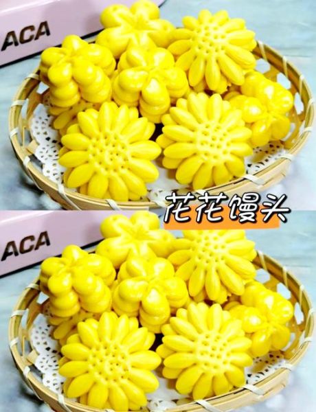 南瓜花样馒头怎么做_南瓜馒头造型技巧-第2张图片-山城妙识 南瓜花样馒头怎么做_南瓜馒头造型技巧-第2张图片-山城妙识