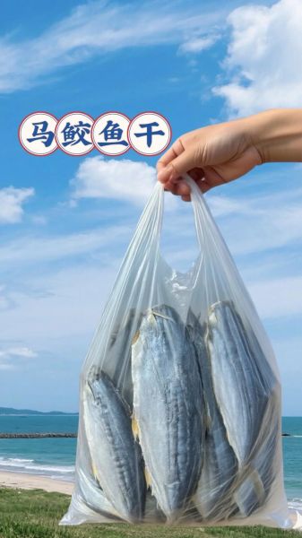 马鲛鱼干怎么晒_马鲛鱼干的做法大全-第3张图片-山城妙识