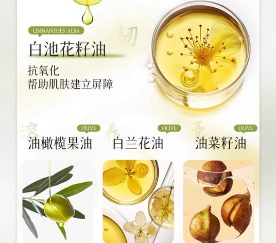 长期用橄榄油擦脸会变黑吗_如何避免肤色暗沉-第1张图片-山城妙识