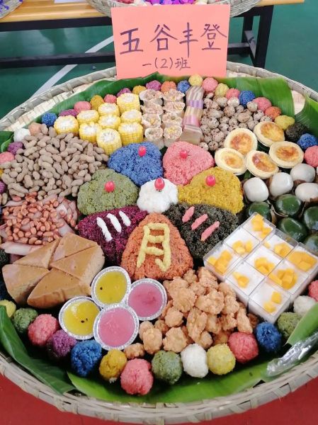 三月三吃什么传统食物_三月三必吃美食有哪些-第1张图片-山城妙识