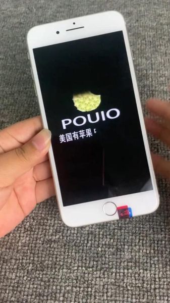 菠萝手机开机动画怎么设置_菠萝手机开机动画文件在哪-第3张图片-山城妙识