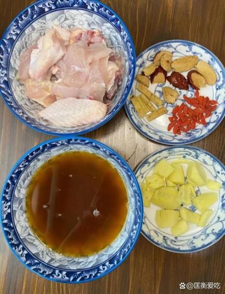 鸡酒姜汤的功效与作用_鸡酒姜汤适合什么人喝-第2张图片-山城妙识