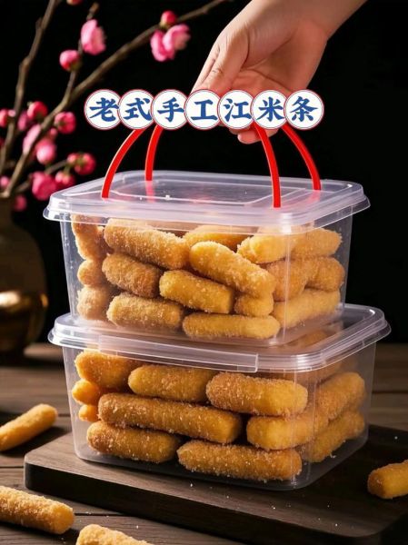 江米条怎么做_江米条做法家庭版-第1张图片-山城妙识