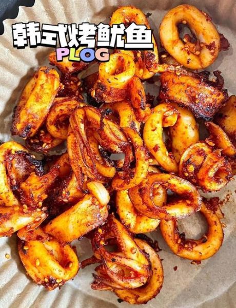 鱿鱼烧烤怎么腌制_鱿鱼烧烤腌制配方-第1张图片-山城妙识