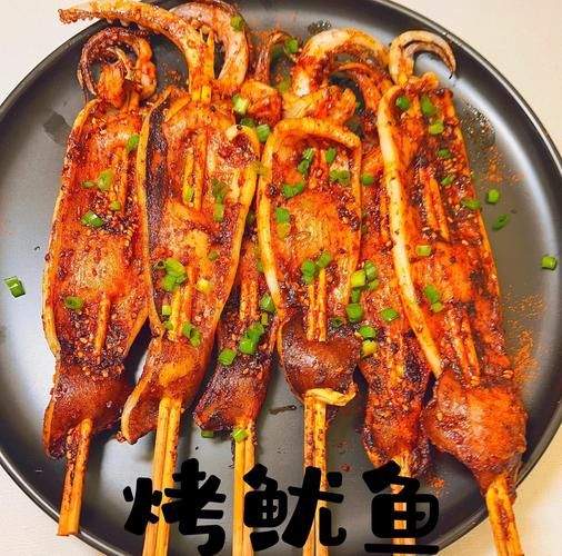 鱿鱼烧烤怎么腌制_鱿鱼烧烤腌制配方-第2张图片-山城妙识