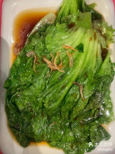 海南鸡饭绿色蘸料怎么做_海南鸡饭绿色蘸料配方-第1张图片-山城妙识