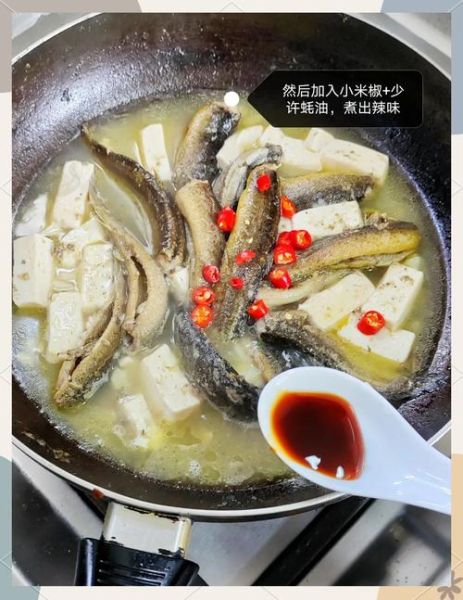 泥鳅豆腐汤怎么做_泥鳅豆腐汤有什么功效-第1张图片-山城妙识