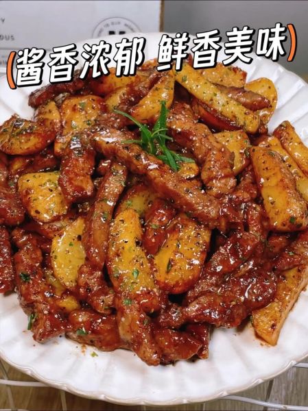 黑椒牛排怎么做_黑椒牛排腌制多久才入味-第3张图片-山城妙识