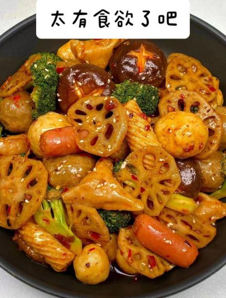 麻辣香锅配菜大全_哪些食材最搭-第2张图片-山城妙识