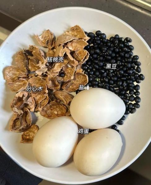 黑豆怎么吃效果好_黑豆怎么煮最营养-第2张图片-山城妙识 黑豆怎么吃效果好_黑豆怎么煮最营养-第2张图片-山城妙识