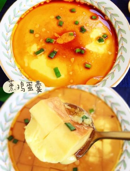 蒸鸡蛋糕羹又滑又嫩怎么做_蒸鸡蛋糕羹为什么总是老-第1张图片-山城妙识 蒸鸡蛋糕羹又滑又嫩怎么做_蒸鸡蛋糕羹为什么总是老-第1张图片-山城妙识