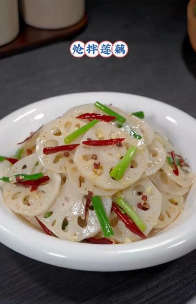 莲藕怎么做好吃_家常莲藕做法视频-第2张图片-山城妙识