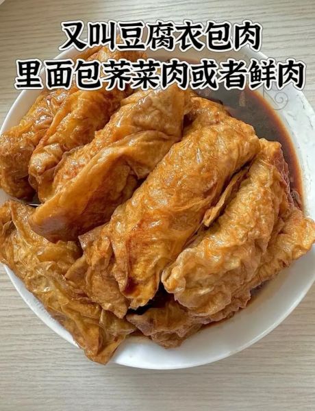 黄酱怎么做_黄酱的正宗做法-第1张图片-山城妙识