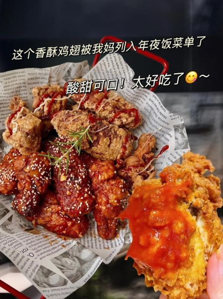 番茄沙司怎么做_番茄沙司菜谱大全-第2张图片-山城妙识 番茄沙司怎么做_番茄沙司菜谱大全-第2张图片-山城妙识