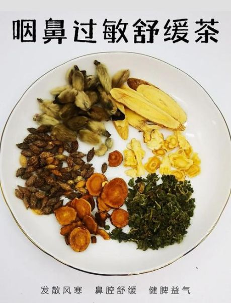 辛夷花泡水喝的功效与禁忌_辛夷花适合什么人吃-第1张图片-山城妙识 辛夷花泡水喝的功效与禁忌_辛夷花适合什么人吃-第1张图片-山城妙识