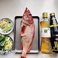 红友鱼的营养价值_红友鱼的功效与作用-第1张图片-山城妙识