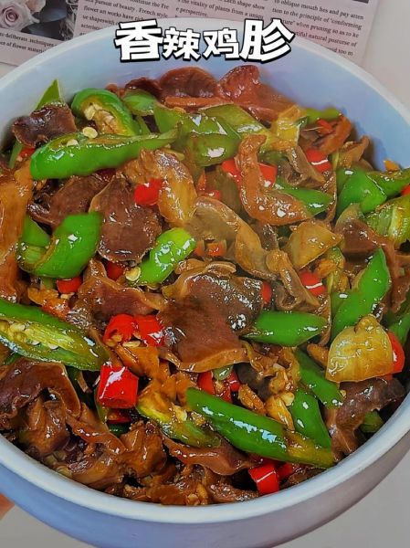 鸡胗炒辣椒怎么炒好吃_鸡胗炒辣椒做法-第2张图片-山城妙识