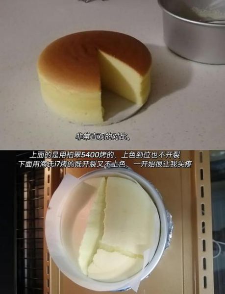 轻芝士蛋糕怎么做_轻芝士蛋糕失败原因-第1张图片-山城妙识