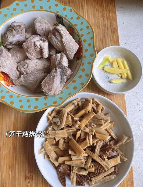 笋干排骨汤怎么做_笋干提前泡多久-第3张图片-山城妙识 笋干排骨汤怎么做_笋干提前泡多久-第3张图片-山城妙识