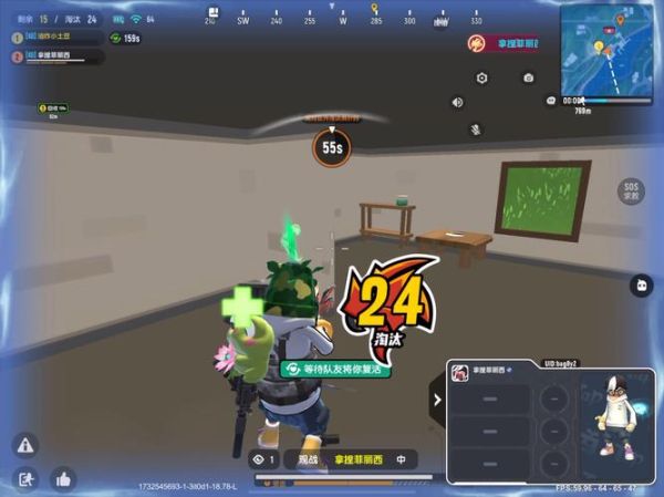 香肠派对ss2怎么下载_香肠派对ss2安装失败怎么办-第2张图片-山城妙识 香肠派对ss2怎么下载_香肠派对ss2安装失败怎么办-第2张图片-山城妙识