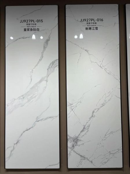 鱼肚白价格多少钱一平_鱼肚白大理石报价-第1张图片-山城妙识 鱼肚白价格多少钱一平_鱼肚白大理石报价-第1张图片-山城妙识