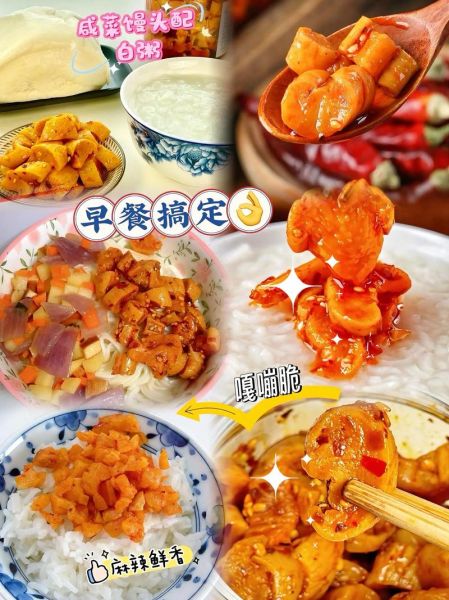 自制香辣萝卜干怎么做_香辣萝卜干能放多久-第3张图片-山城妙识 自制香辣萝卜干怎么做_香辣萝卜干能放多久-第3张图片-山城妙识