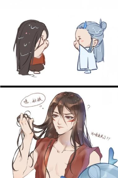 藕饼cp肉车文污超长_藕饼cp肉车文怎么写-第2张图片-山城妙识