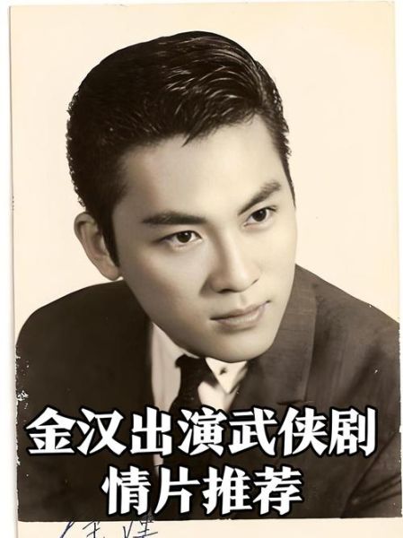 金汉斯改名后叫什么_金汉斯现在叫什么-第2张图片-山城妙识 金汉斯改名后叫什么_金汉斯现在叫什么-第2张图片-山城妙识