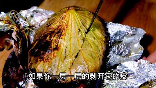 野外叫花鸡怎么做_正宗土窑烤鸡配方-第2张图片-山城妙识 野外叫花鸡怎么做_正宗土窑烤鸡配方-第2张图片-山城妙识