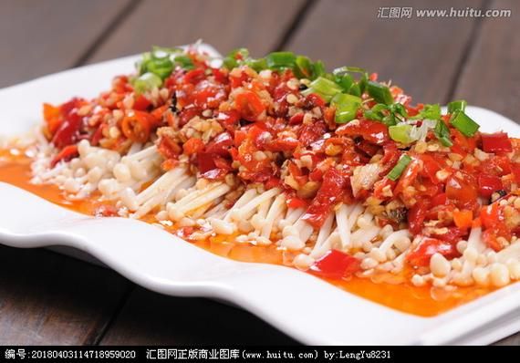 剁椒金针菇怎么做_剁椒金针菇的做法窍门-第3张图片-山城妙识