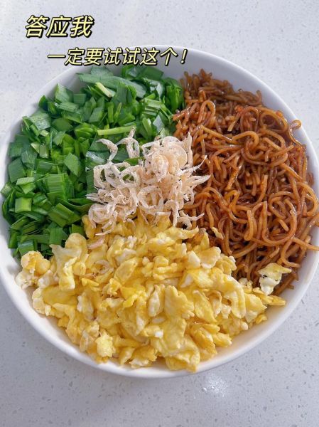 韭菜盒子怎么和面酥脆_韭菜盒子皮怎么和面才酥-第1张图片-山城妙识 韭菜盒子怎么和面酥脆_韭菜盒子皮怎么和面才酥-第1张图片-山城妙识