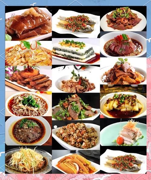 四川家常菜谱大全_有哪些经典做法-第2张图片-山城妙识 四川家常菜谱大全_有哪些经典做法-第2张图片-山城妙识