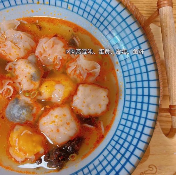 肉燕是什么_肉燕和馄饨区别-第3张图片-山城妙识