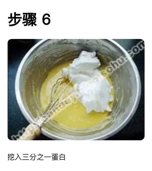 清水蛋糕怎么做_清水蛋糕配方比例-第1张图片-山城妙识 清水蛋糕怎么做_清水蛋糕配方比例-第1张图片-山城妙识