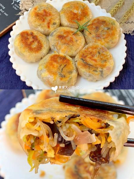 馅饼怎么和面_馅饼皮怎么做才薄酥脆-第2张图片-山城妙识