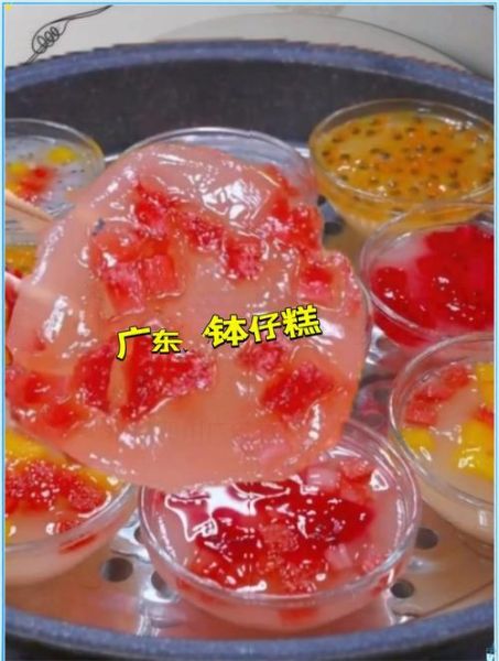 广东水晶钵仔糕的做法_钵仔糕为什么总是粘牙-第1张图片-山城妙识