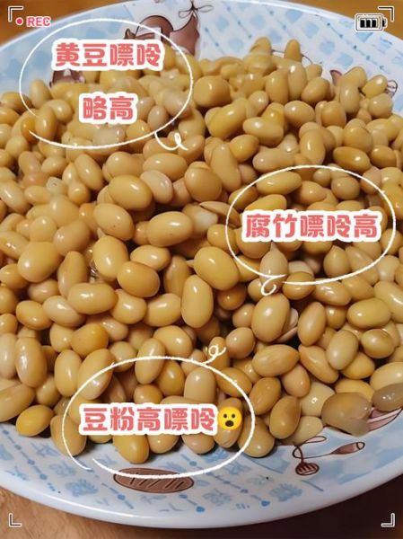 绿豆芽嘌呤高吗_痛风能吃绿豆芽吗-第2张图片-山城妙识 绿豆芽嘌呤高吗_痛风能吃绿豆芽吗-第2张图片-山城妙识