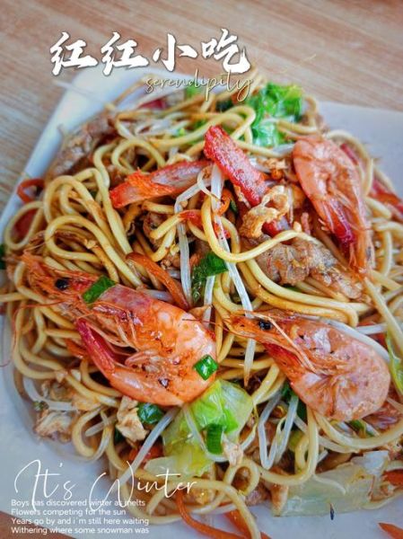 海鲜炒意面怎么做_海鲜炒意面用什么海鲜-第3张图片-山城妙识