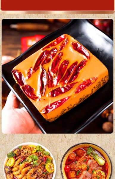 重庆特色火锅哪家最正宗_重庆火锅底料怎么选-第1张图片-山城妙识